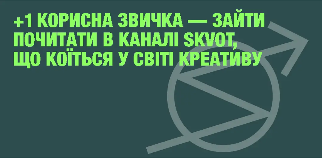 Як взяти максимум від Substance 3D Painter? | SKVOT