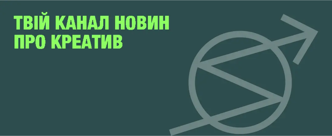 Як знімають секс у кіно та відео | SKVOT
