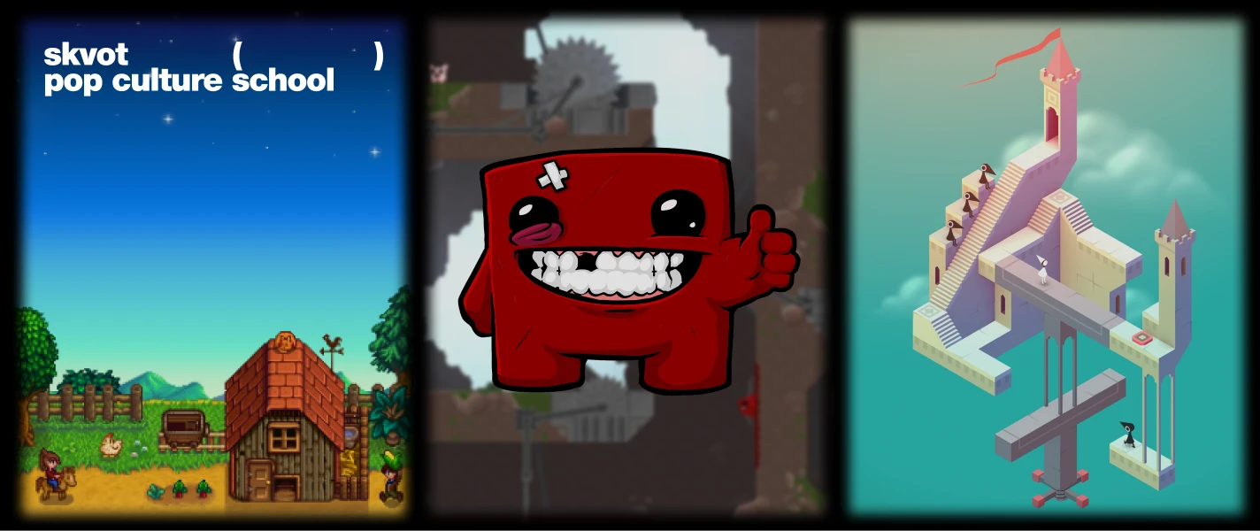 Як працює Blender? | SKVOT