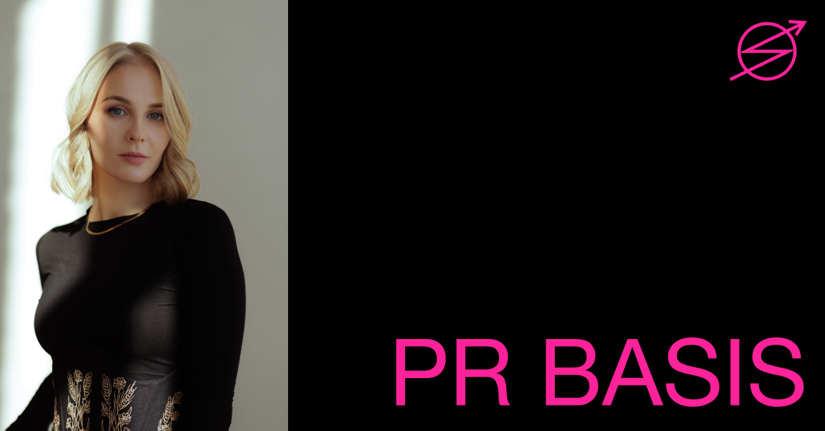 Як стартувати в PR-менеджменті | SKVOT