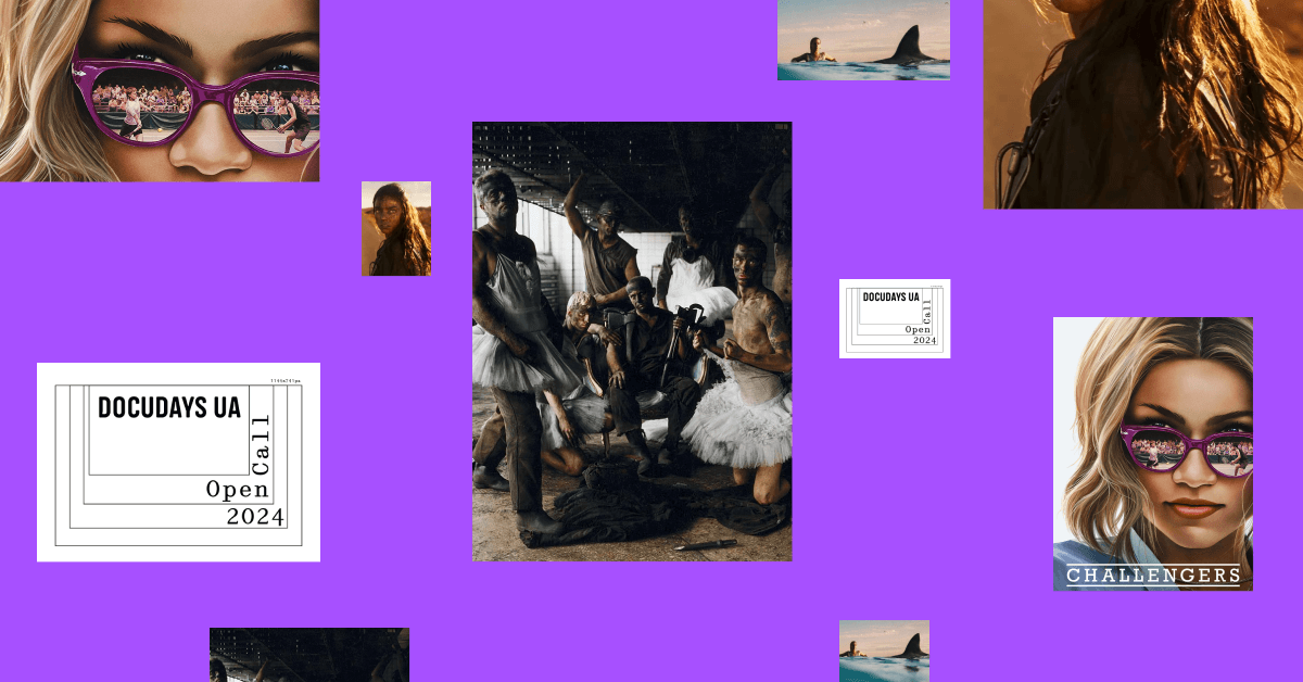 Що дивитися і слухати у травні 2024? | SKVOT