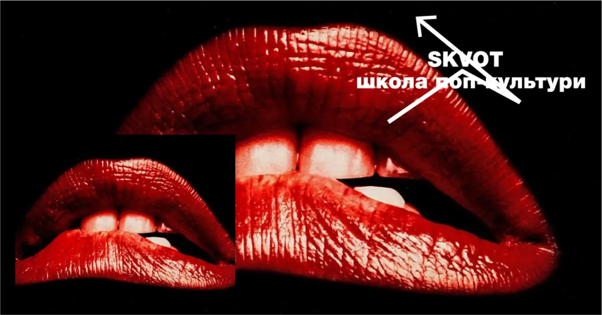 Що подивитися на Київському тижні критики? | SKVOT