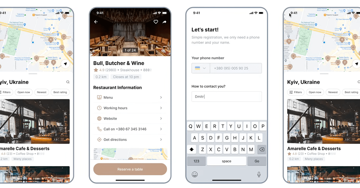 UI/UX-дизайн: інтро в професію | SKVOT