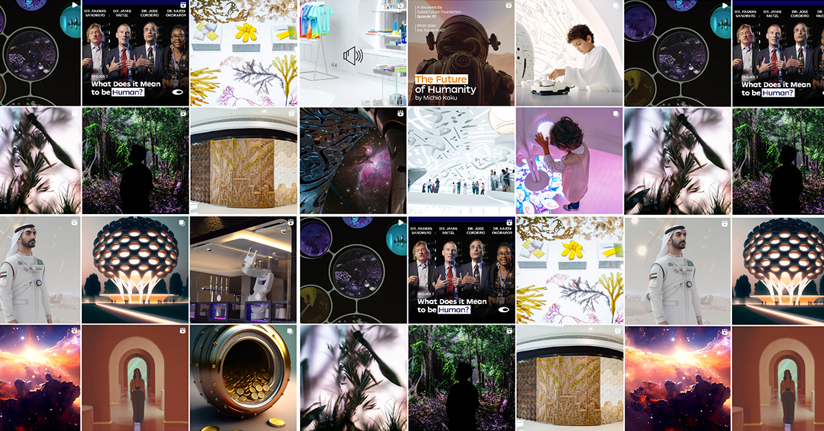 Футуристичні музеї світу | SKVOT